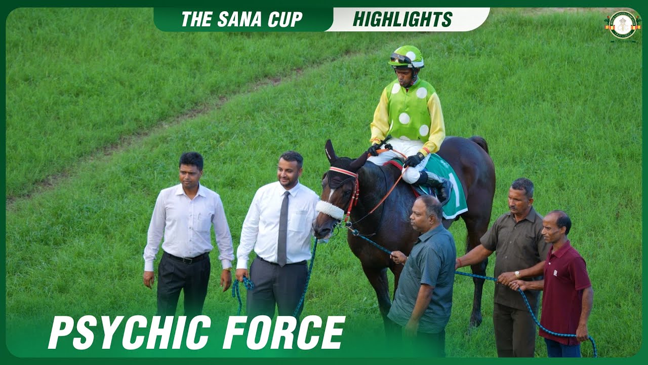 The Sana Cup Day | HIGHLIGHTS - YouTube