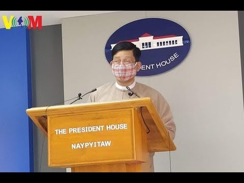 U Zaw Htay - YouTube