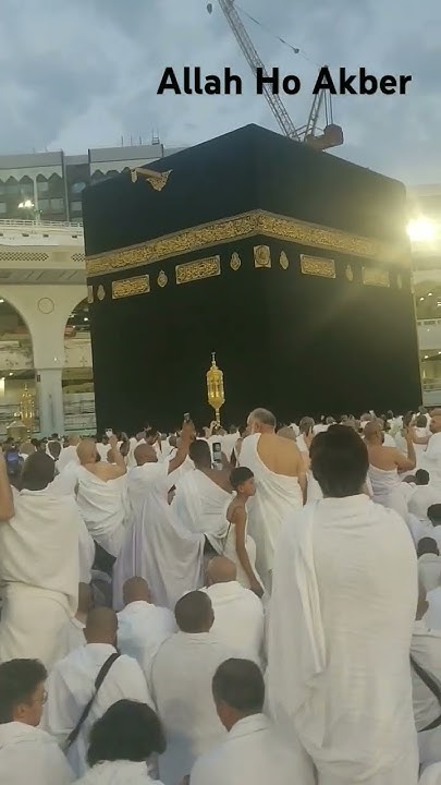 Haram Makkah Baitullah Beautiful Love Explore Naat Hamad Farhanaliqadri Youtube