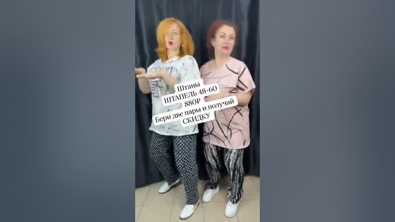 Канал телеграмм ОДЕЖДА ДЛЯ ВЗРОСЛЫХ ДЕВОЧЕК Youtube