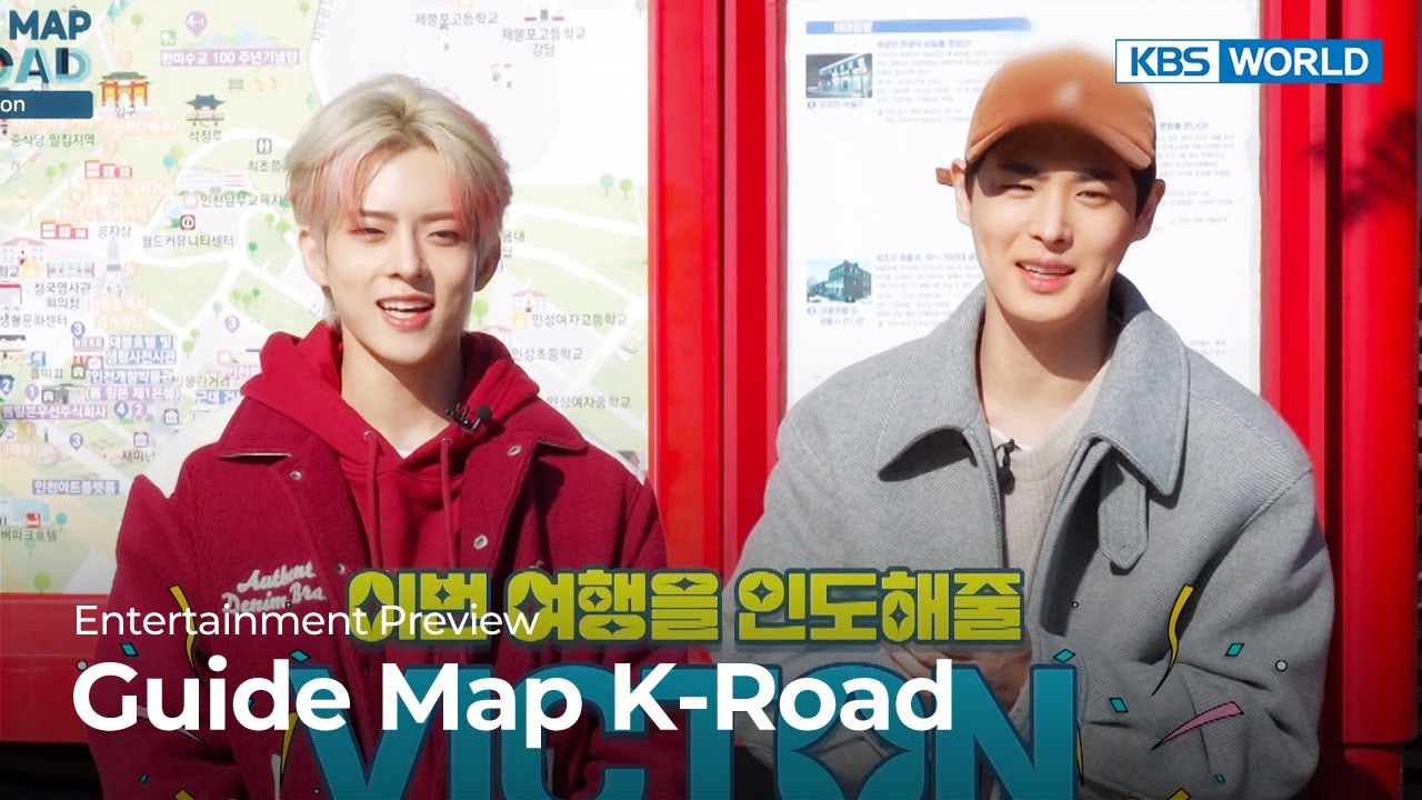 (Preview) Guide Map, K-Road : EP1 | KBS WORLD TV - YouTube
