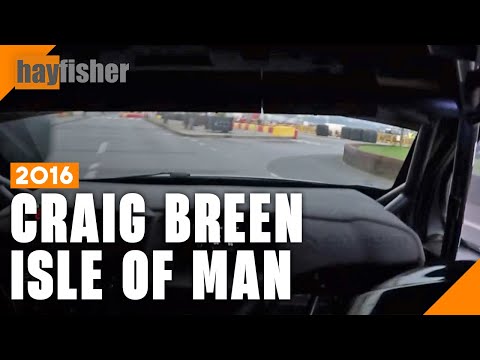 Craig Breen Onboard | BRC 2016 Isle of Man SS1 | Citroen DS3 R5
