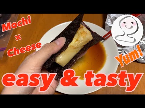 【Mochi × Cheese】“Mocheese” - YouTube