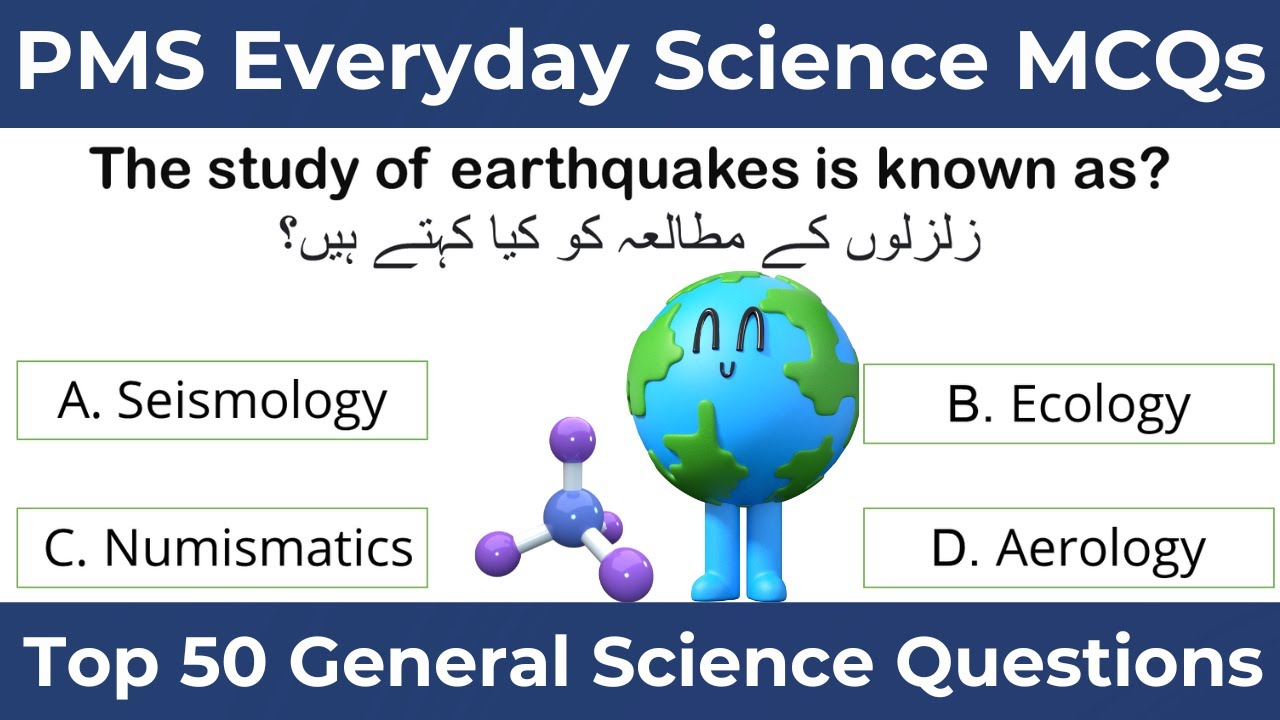 PMS Everyday Science MCQs | General Science Questions | Top 50 - YouTube