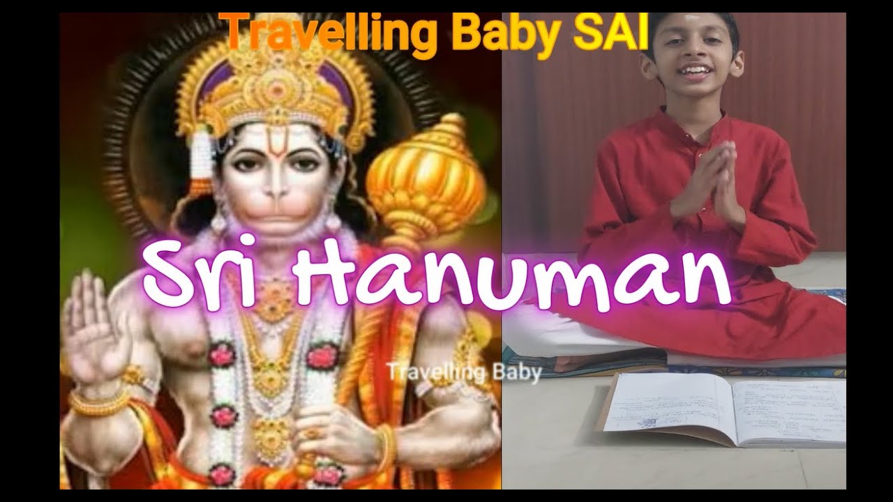 Sri Hanuman Jaya Hanuman song | Lord Hanuman | ஸ்ரீ ஹனுமான் ஜெய ஹனுமான் ...
