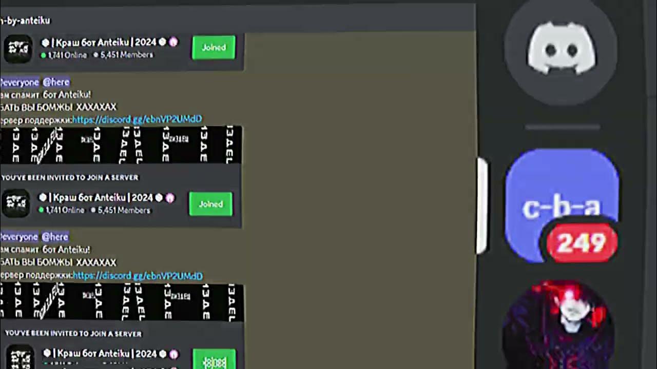 Discord Nuke Bot Working 2024 Youtube