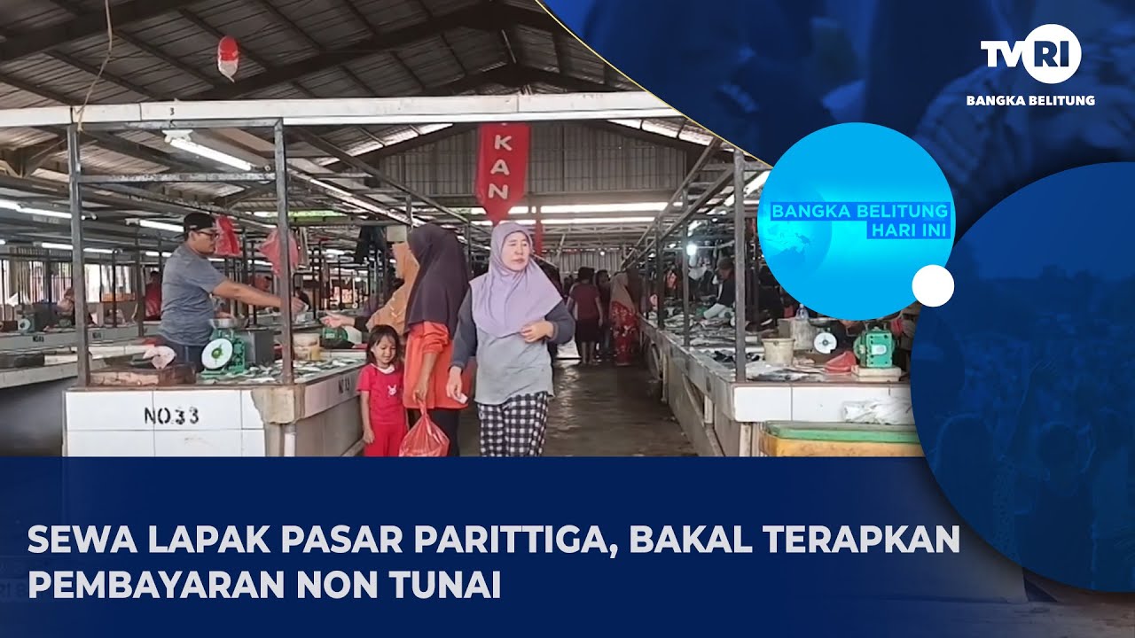 SEWA LAPAK PASAR PARITTIGA, BAKAL TERAPKAN PEMBAYARAN NON TUNAI - YouTube