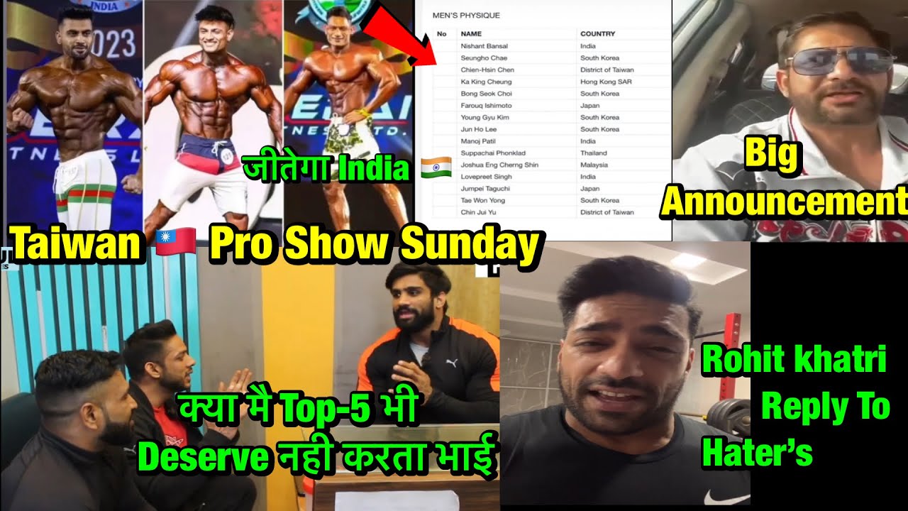 Big Announcement Hemant Angrish.Taiwan Pro Show jitega india.Rahul ...