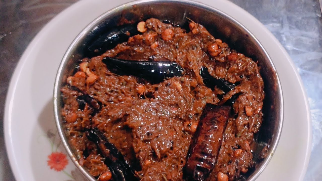 Nalleru kadala roll pachadi - YouTube