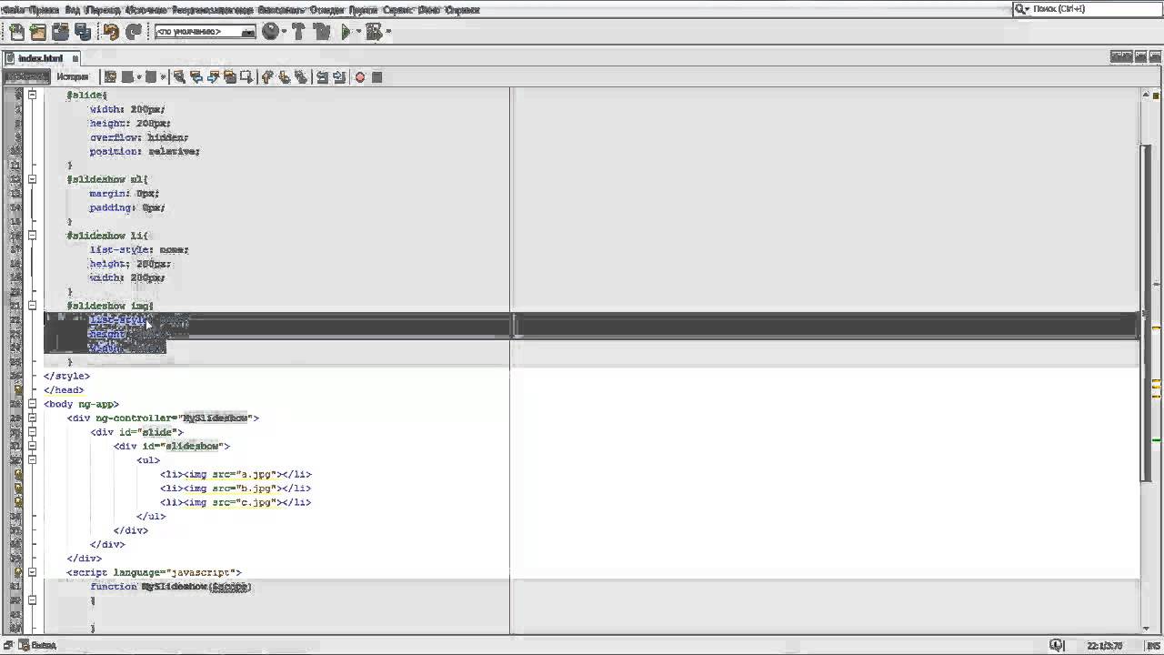 How To Create A Slideshow In Angularjs Youtube