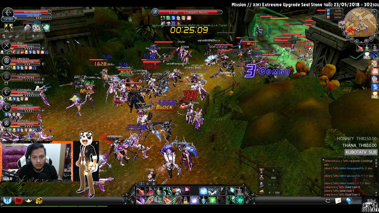 Cabal คูโบต้า[FA] วอรอบ4ทุ่ม (24/05/2018) - YouTube