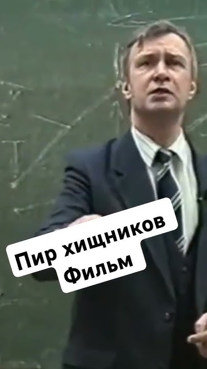 Психология лекции - YouTube