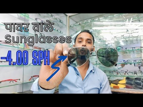 Power Sunglasses For Men Unboxing and Review// Ray-Ban Aviator frame ...