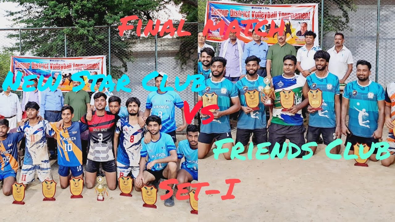 New Star Club vs Friends Club(Set-I) | Volleyball Match | New Star Club ...