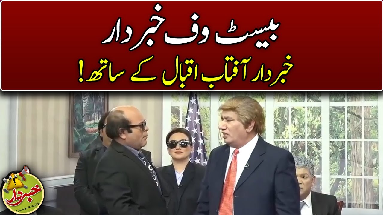 Best of Khabardar | Khabardar With Aftab Iqbal | Express News - YouTube