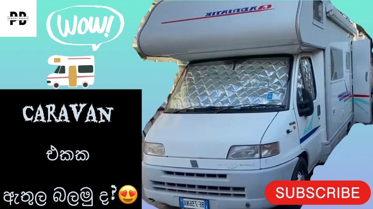 Caravan එකක ඇතුල බලමු ද? 🙈| Camper Van 🫡🇮🇹😍 - YouTube