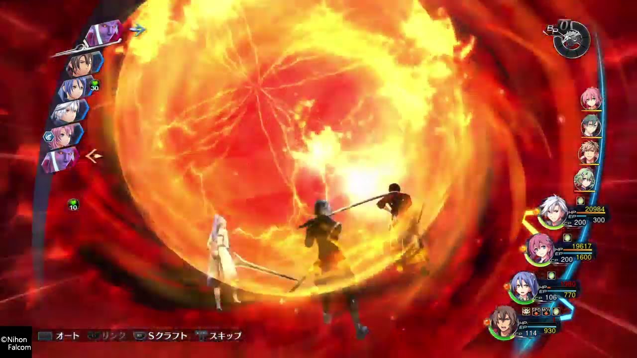 英雄伝説 閃の軌跡IV -THE END OF SAGA- Demon McBurn boss fight 2[NIGHTMARE ...