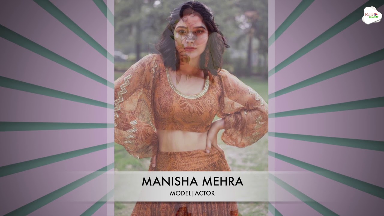 Radio Bharat | Bajaona | Manisha Mehra | Model | Actor | Community ...