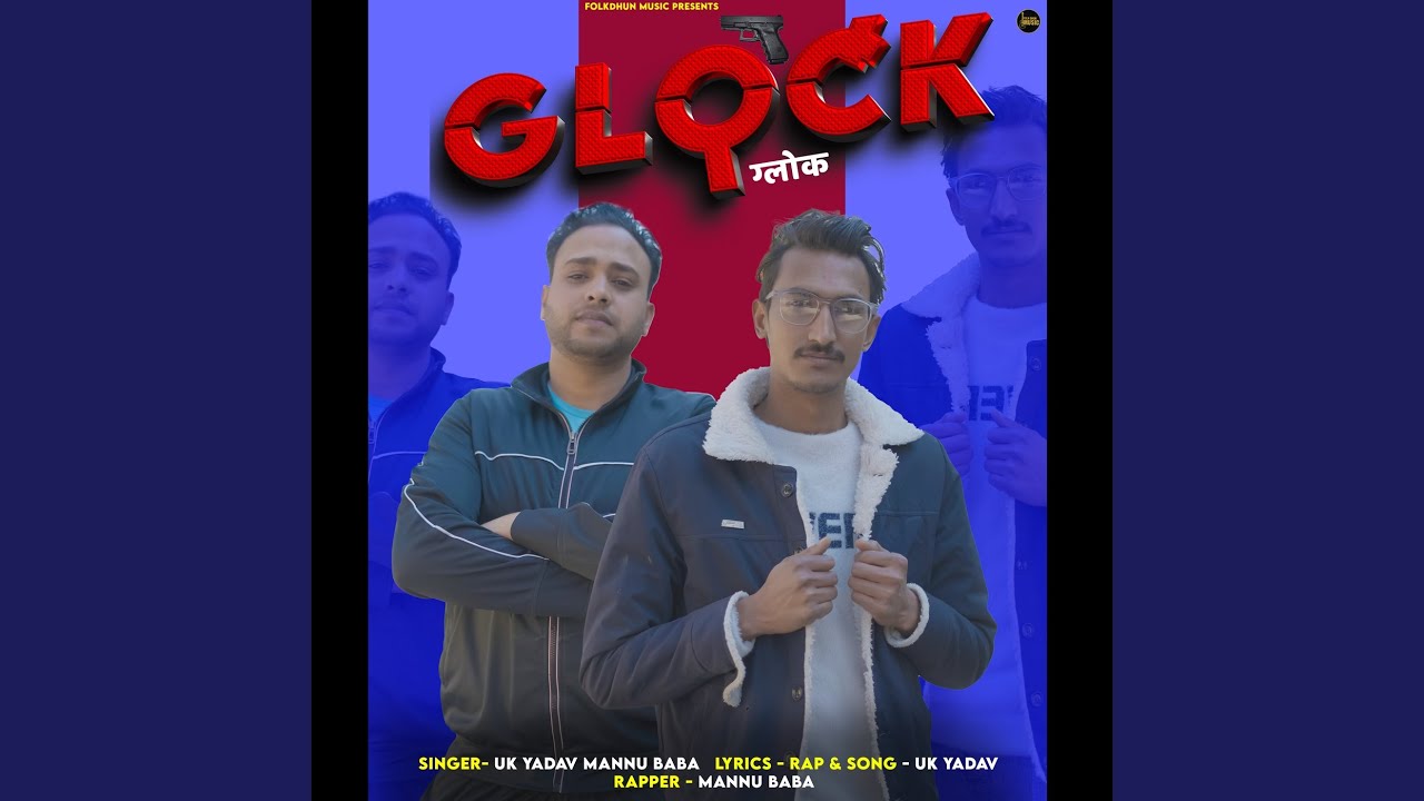 Glock - YouTube