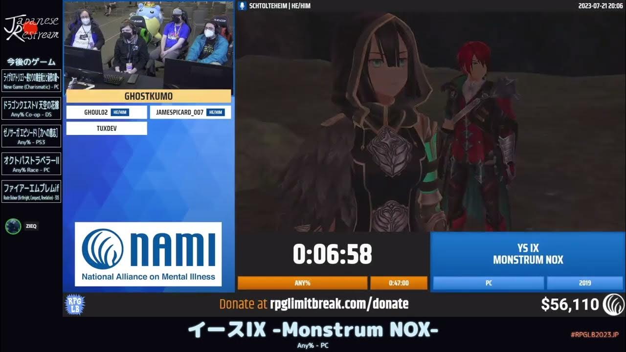 イースIX -Monstrum NOX- | RPG Limit Break 2023 - YouTube