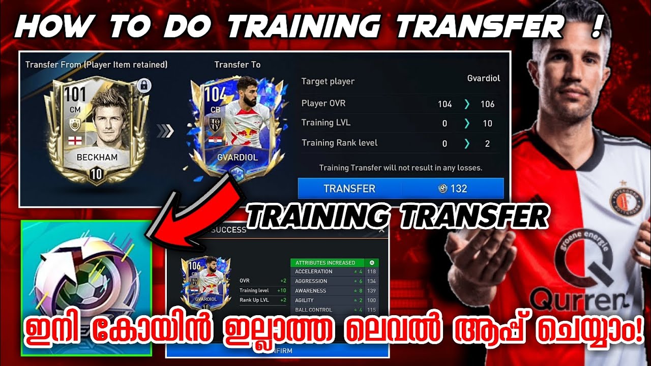 How To Do Training Transfer In FIFA Mobile | How To Level Up Use ...