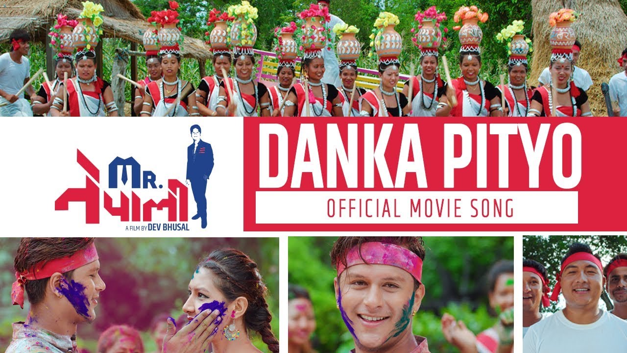 Danka Pityo - MR. NEPALI || New Nepali Movie Song || David Shankar ...