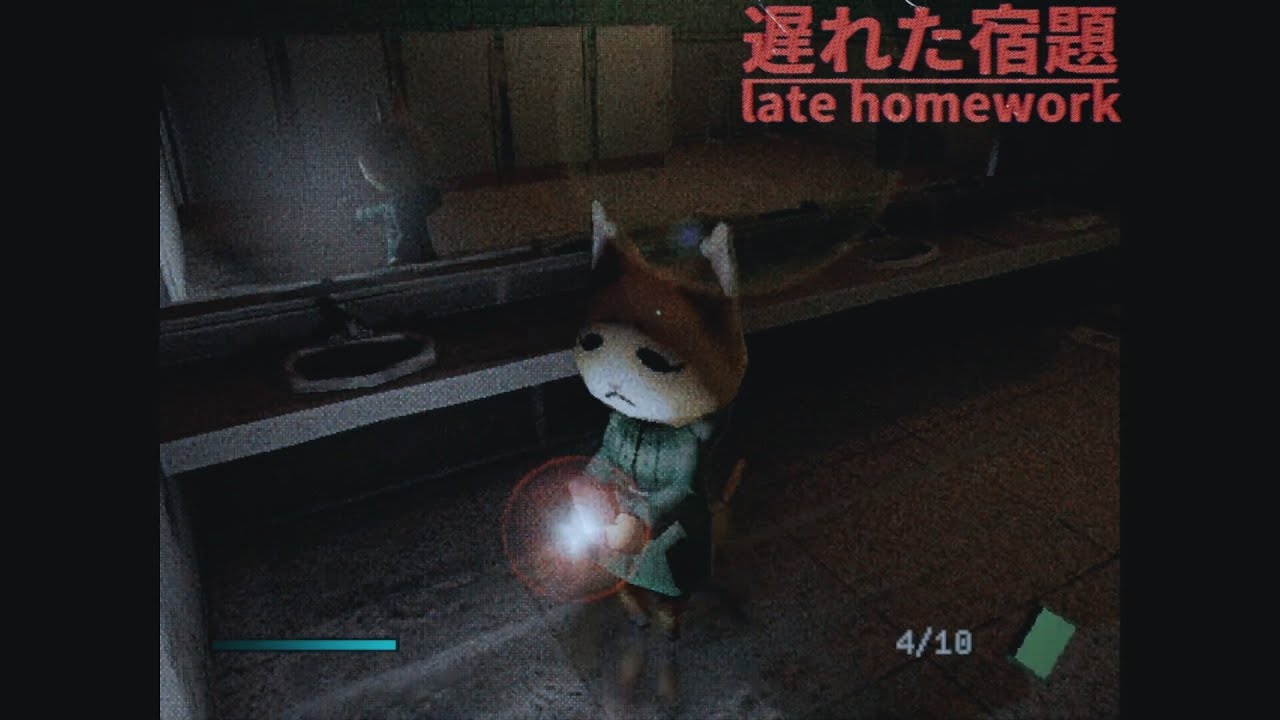 Haneko's Late Homework Gameplay | No Commentary - YouTube