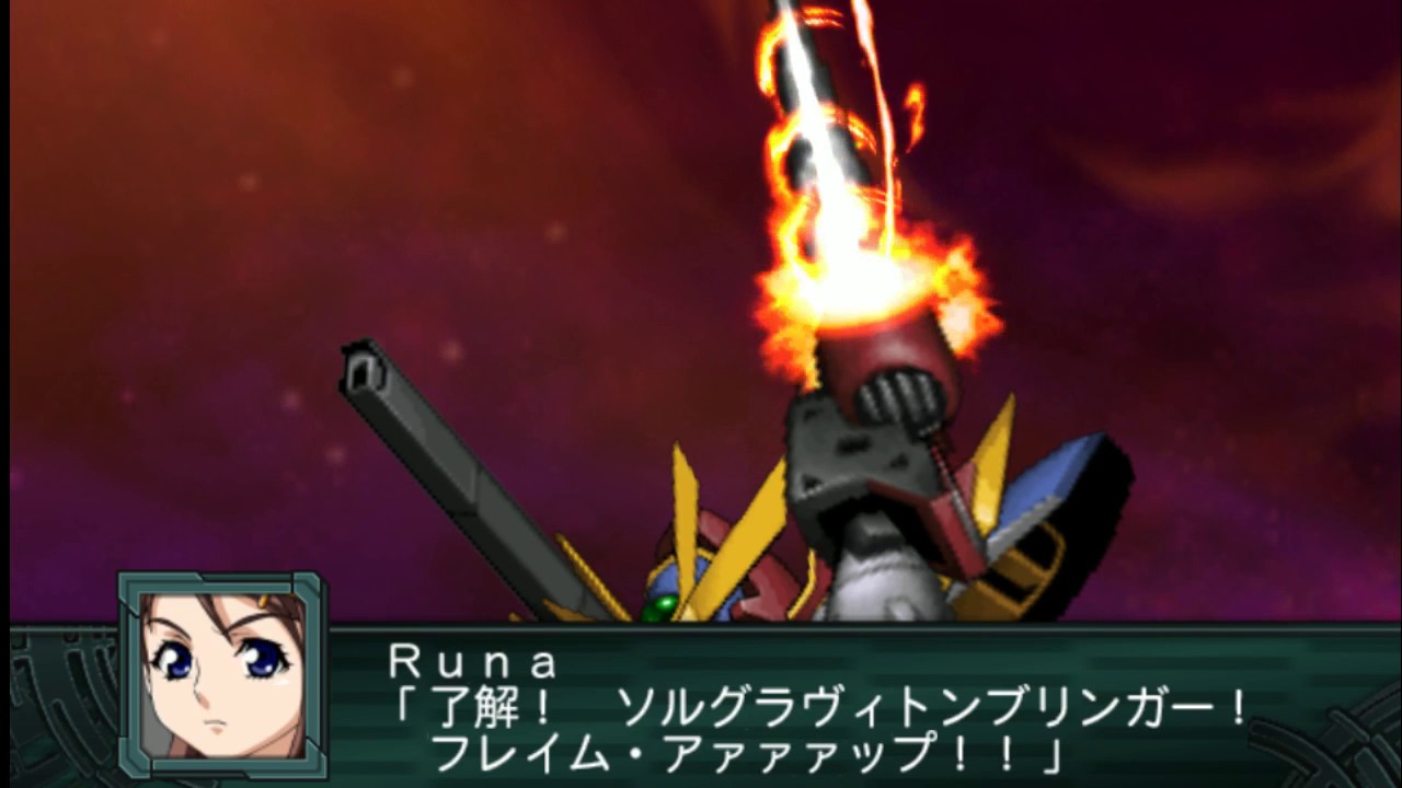 SRW Z2.2 Stage 54 Requiem - YouTube