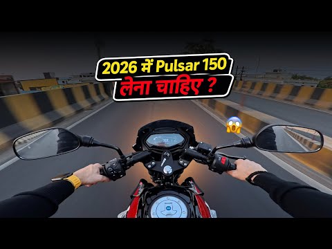Should you buy Pulsar 150 in 2026 | New Bajaj Pulsar 150 Ride |