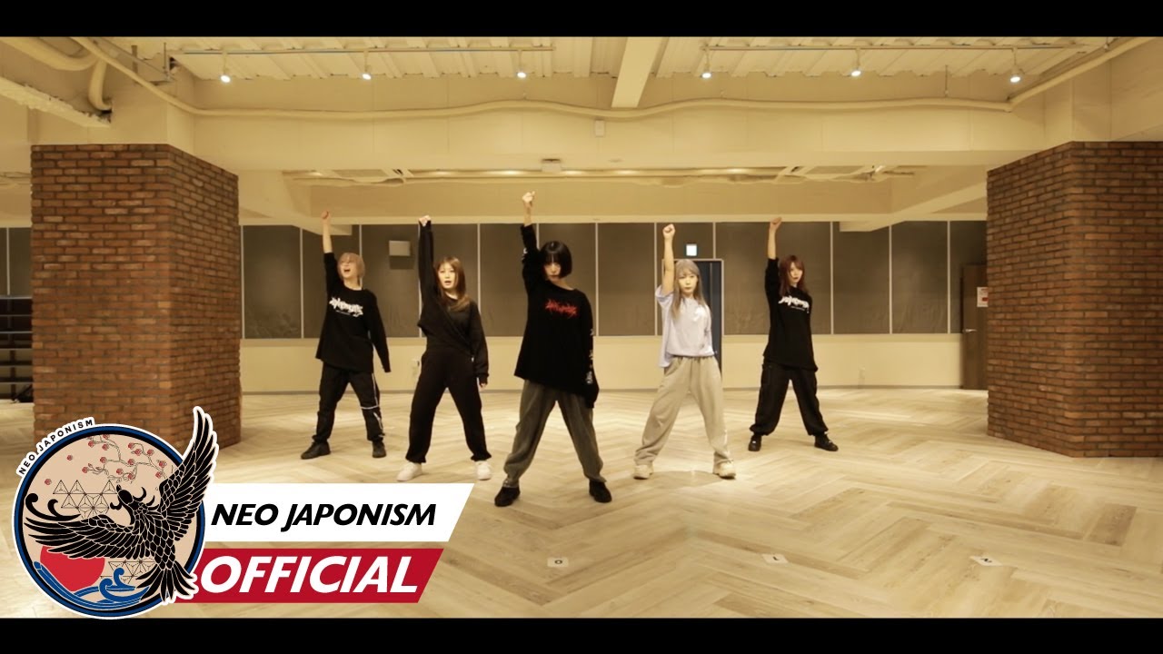 NEO JAPONISM / "Buster Buster" Dance Practice - YouTube