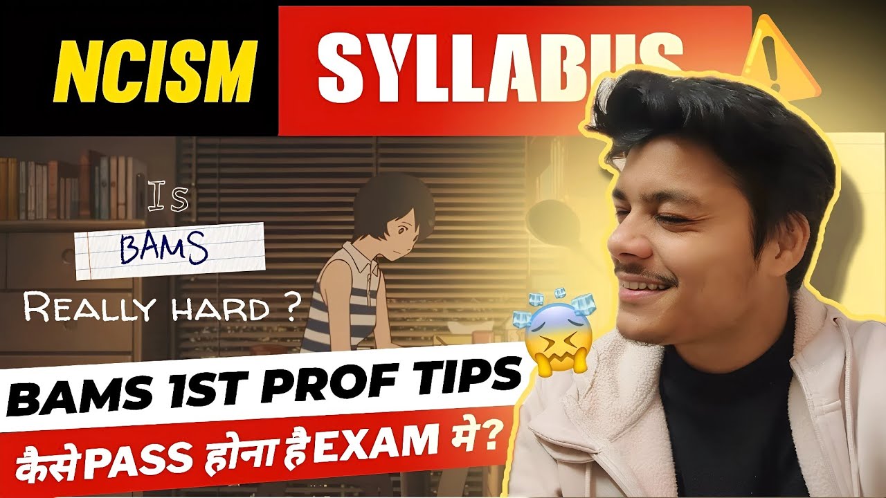 How to study for BAMS 1st prof ?💡 - YouTube