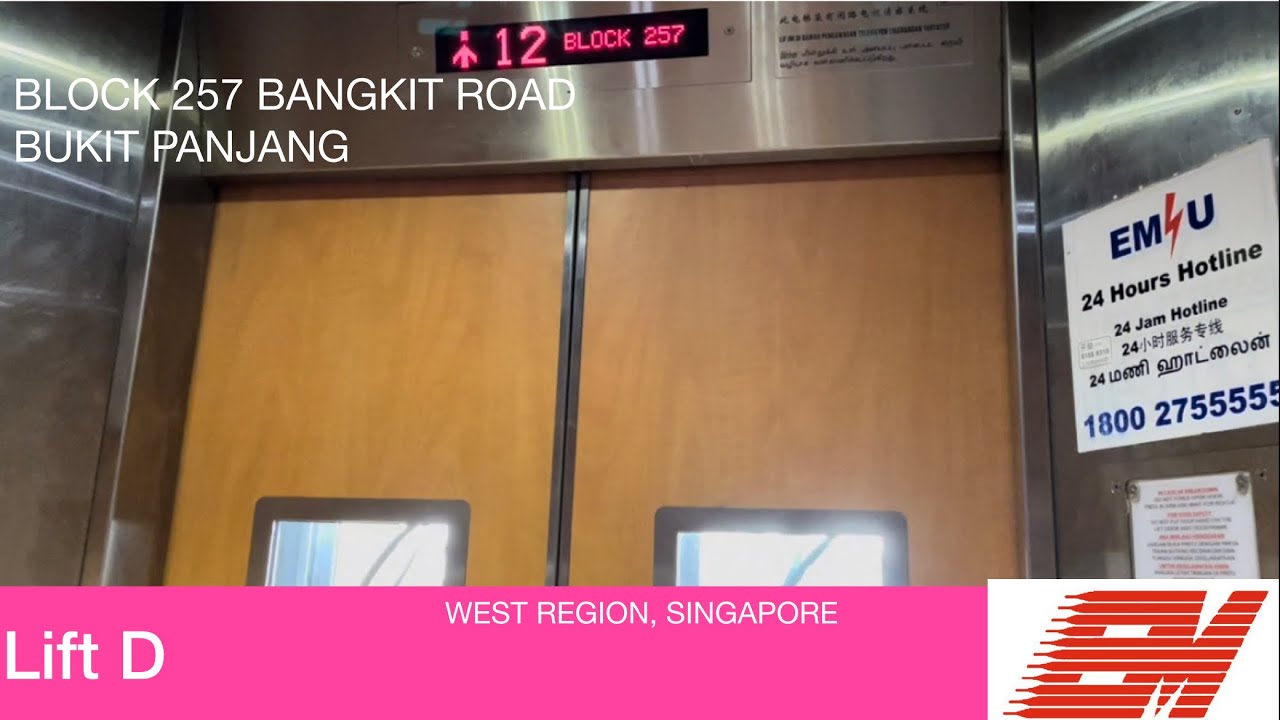 HDB Block 257 Bukit Panjang || EM Elevator (Lift D) - YouTube