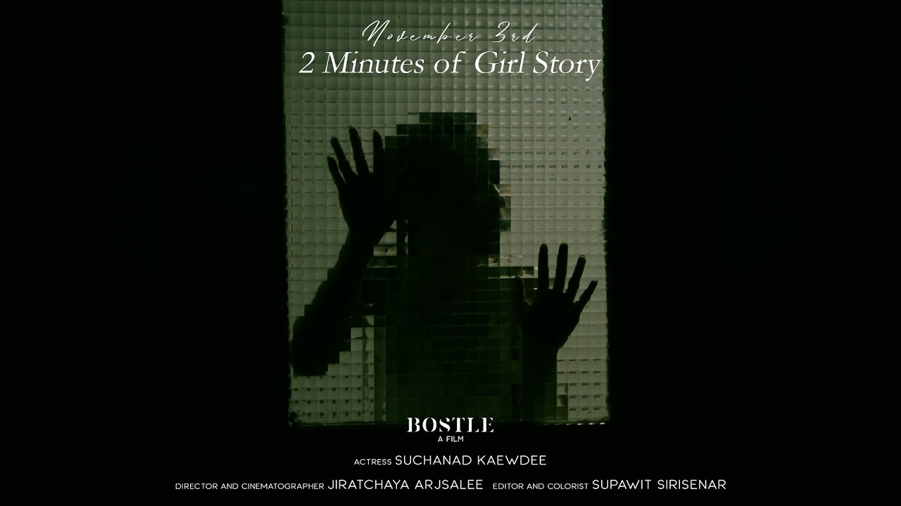 2 Minutes of Girl story [ Official Video Art 2020 ] - YouTube