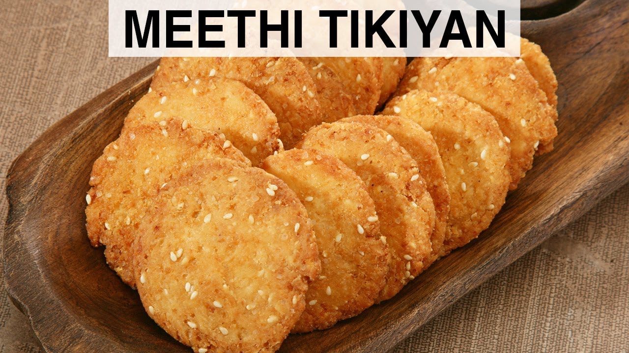 Meethi Tikiyan Recipe by Manahil Food Secrets - YouTube