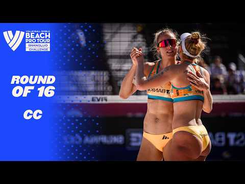 Round of 16 - Beach Pro Tour 2026 | Shangluo - Challenge | Court 1