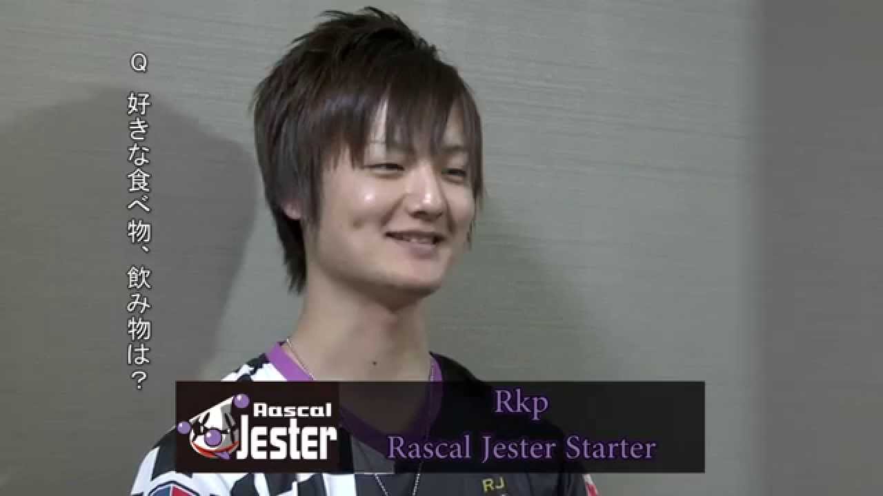 LJ LEAGUE 出場チームインタビュー Rascal Jester Rkp選手 - YouTube