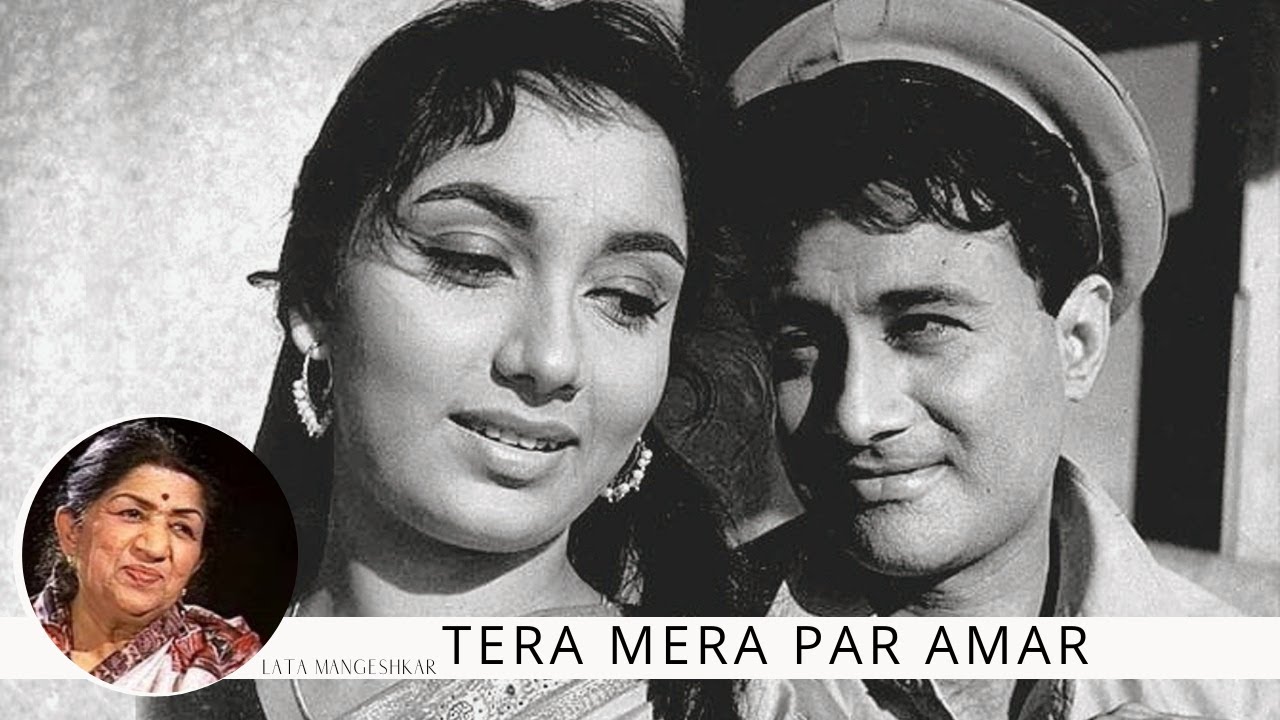 Tera Mera Pyar Amar | Dev Anand, Sadhana | Lata Mangehkar - YouTube