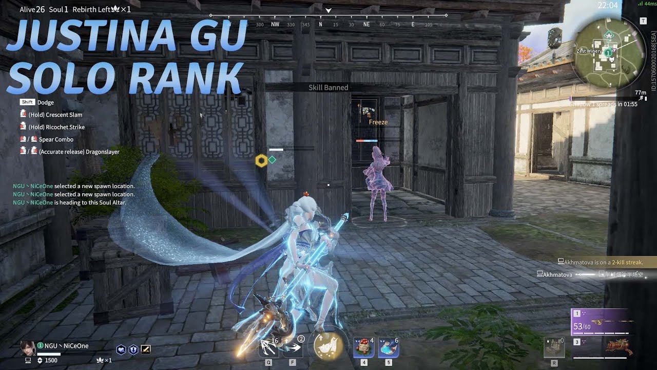JuStina Gu Solo Rank Naraka Gameplays Ep.295 - YouTube