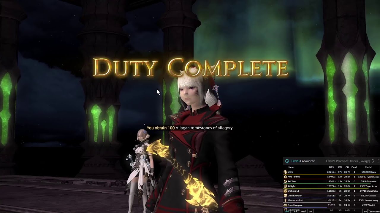 FFXIV - Eden's Promise: Umbra Savage (E9S) SAM POV Clear - YouTube