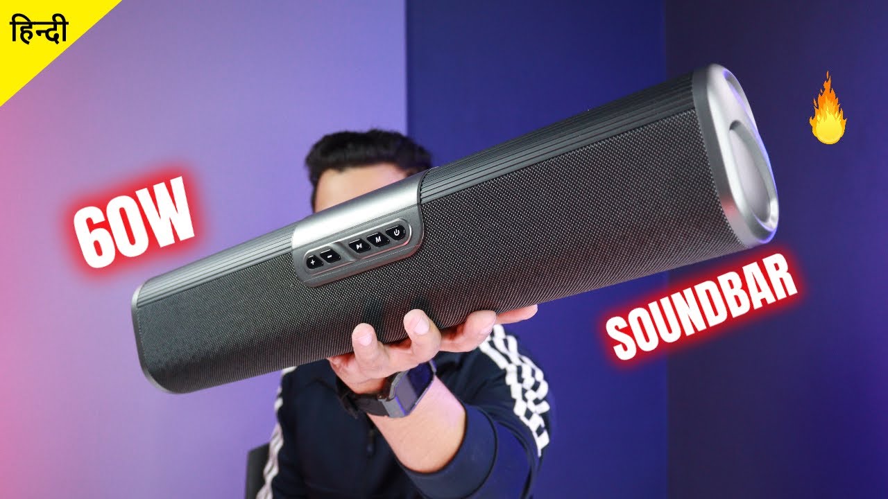 Fosi Audio A5 60W SoundBar with Quality Sound | UNBOXING & REVIEW ...