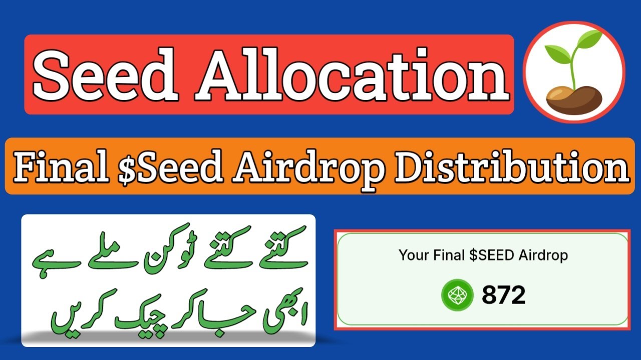 Seed Allocation Updates | Seed New Update | Seed Airdrop Updates | Seed ...