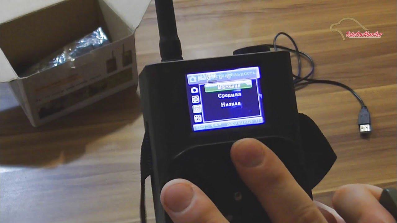 Фото-видео ловушка! Для ОХОТЫ Обзор,тест, настройка MMS/GPRS.(SunTek hc ...