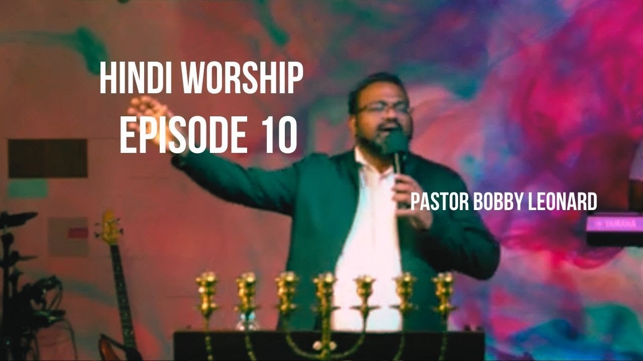 HINDI WORSHIP | HINDI CHURCH SINGAPORE [ NEW VIDEO ] - YouTube