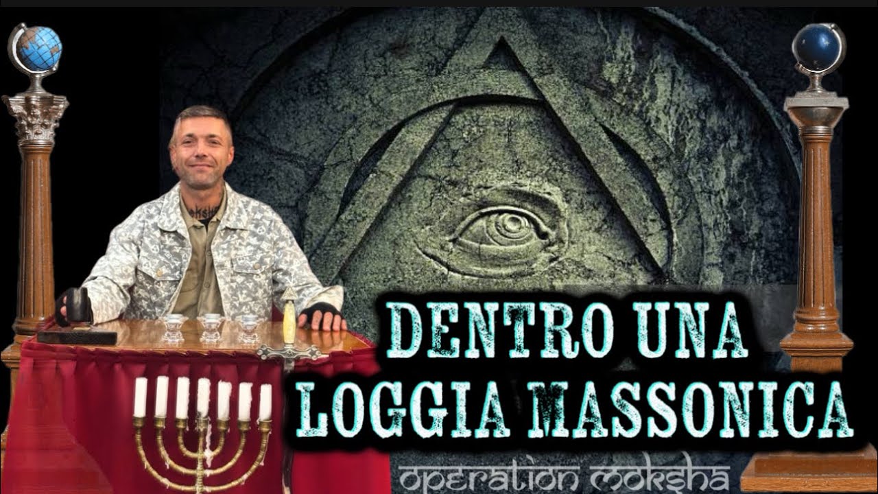 DENTRO UNA LOGGIA MASSONICA - YouTube