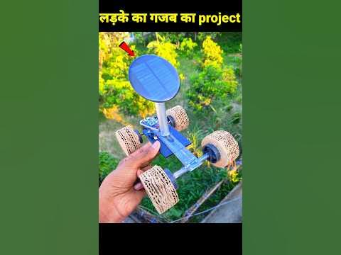 Science project for class 8th students working model easy science ...