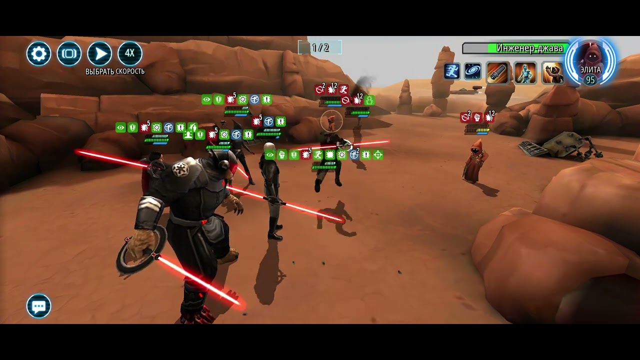 New Reva Mission (with Detonators) / Easy / Swgoh - YouTube