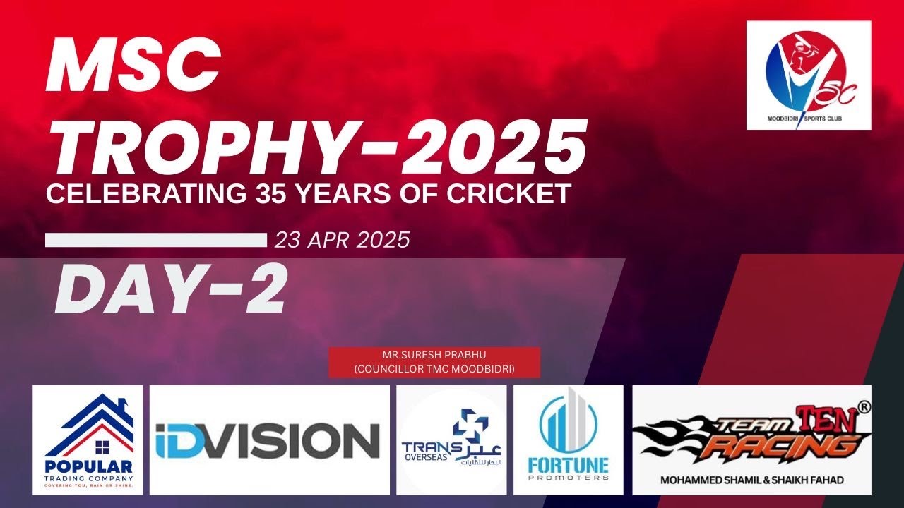 MSC TROPHY 2025 || MSC SPORTS CLUB MOODBIDRI || DAY 2 Swaraj Maidan ...