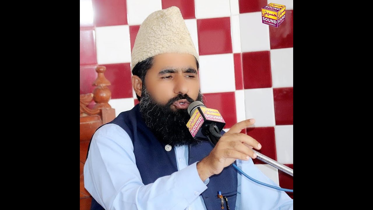 Allama Sajjad Rizvi - YouTube