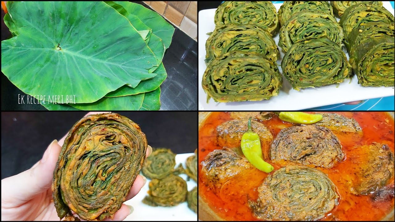 Arvi kay Pattay / Salan Recipe - Colocasia leaves اروی کے پتوں کا سالن ...