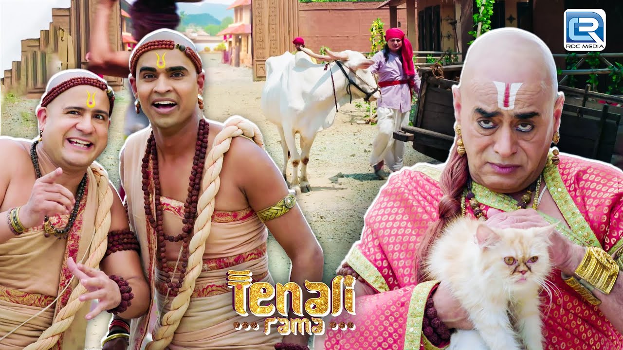 धनि मणि ने लेके आये बैल तो उसे देखे क्रोधित होगये तथाचार्य | Tenali ...